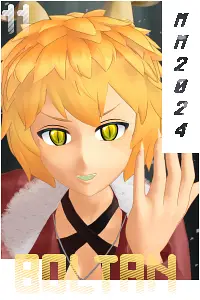 The Matriarch of Boltan - BepisDB