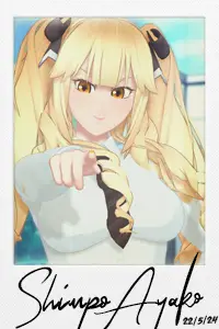 Shinpo Ayako - BepisDB