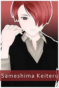 Sameshima Keiteru - BepisDB