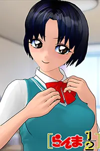 Tendo Akane - BepisDB