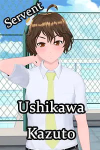 Ushikawa Kazuto - BepisDB