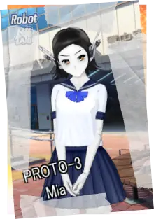 PROTO-3 Mia - BepisDB
