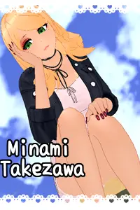 Takezawa Minami - BepisDB