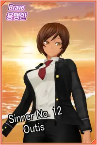 Sinner No. 12 Outis - BepisDB