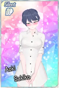 Aoki Sakiko - BepisDB