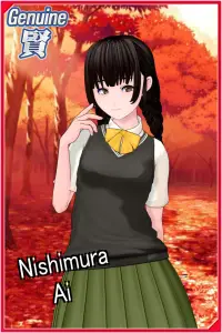 Nishimura Ai - BepisDB