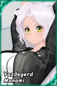 Yazdegerd Manami - BepisDB