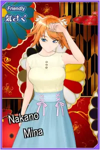 Nakano Mina - BepisDB