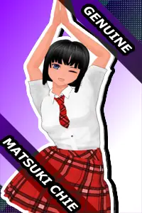 Matsuki Chie - BepisDB