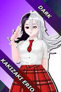 Kakizaki Erio - BepisDB