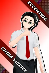 Chiba Yuusei - BepisDB