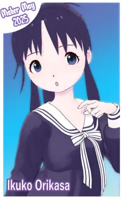 Orikasa Ikuko - BepisDB