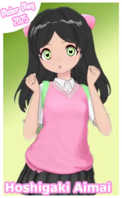 Hoshigaki Aimai - BepisDB