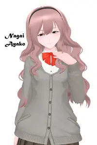 Nagai Ayako - BepisDB