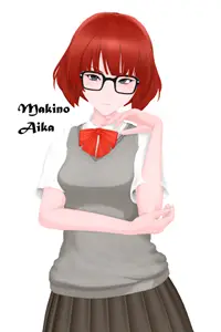 Makino Aika - BepisDB