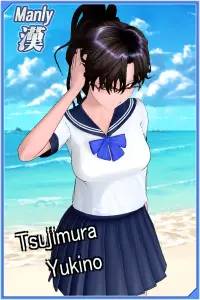 Tsujimura Yukino - BepisDB