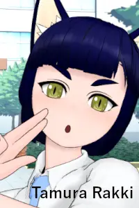 Tamura Rakki - BepisDB
