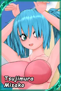 Tsujimura Misako - BepisDB