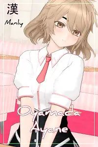 Oyamada Ayane - BepisDB