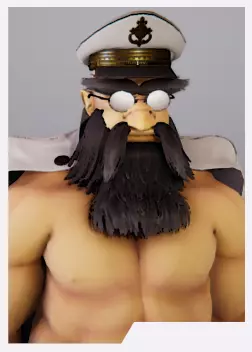 Ugly Fat Guy - BepisDB