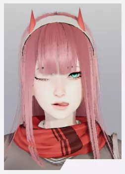 Zero two - BepisDB