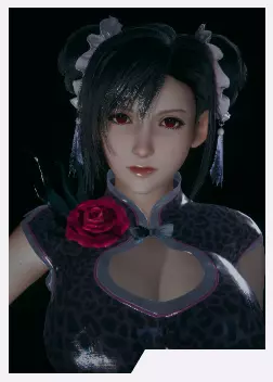 Tifa v2 [Xyth24] - BepisDB