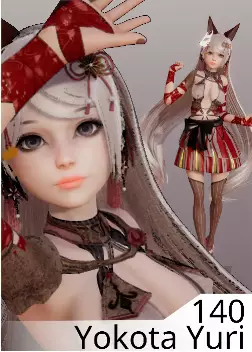 Yokota Yuri 140 - BepisDB