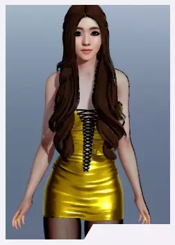 Goeun (LAYSHA) - BepisDB