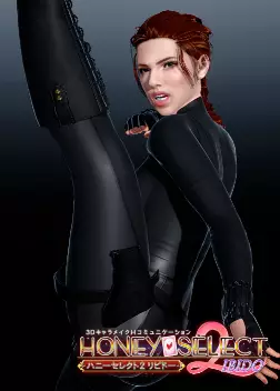 Black Widow - BepisDB