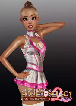 Ariana Grande (27) (X5) (Pink) - BepisDB