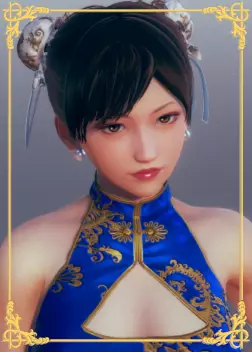 SF-C HQ Ver Foto - BepisDB