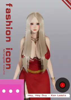 Arica・Black - BepisDB