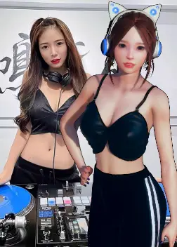 Amber Na (DJ_2) - BepisDB