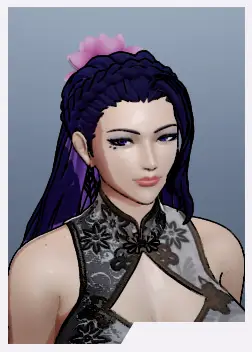 Luong (CS) - BepisDB