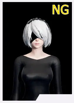 Nier 2B NG - BepisDB