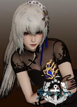 FFNF Saint Louis - BepisDB