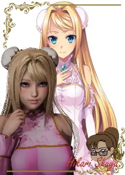 Iris von Austria - BepisDB