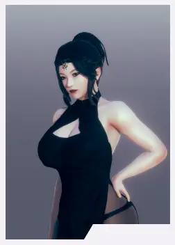 forth sister - BepisDB