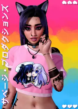 Emilia Wolf - BepisDB