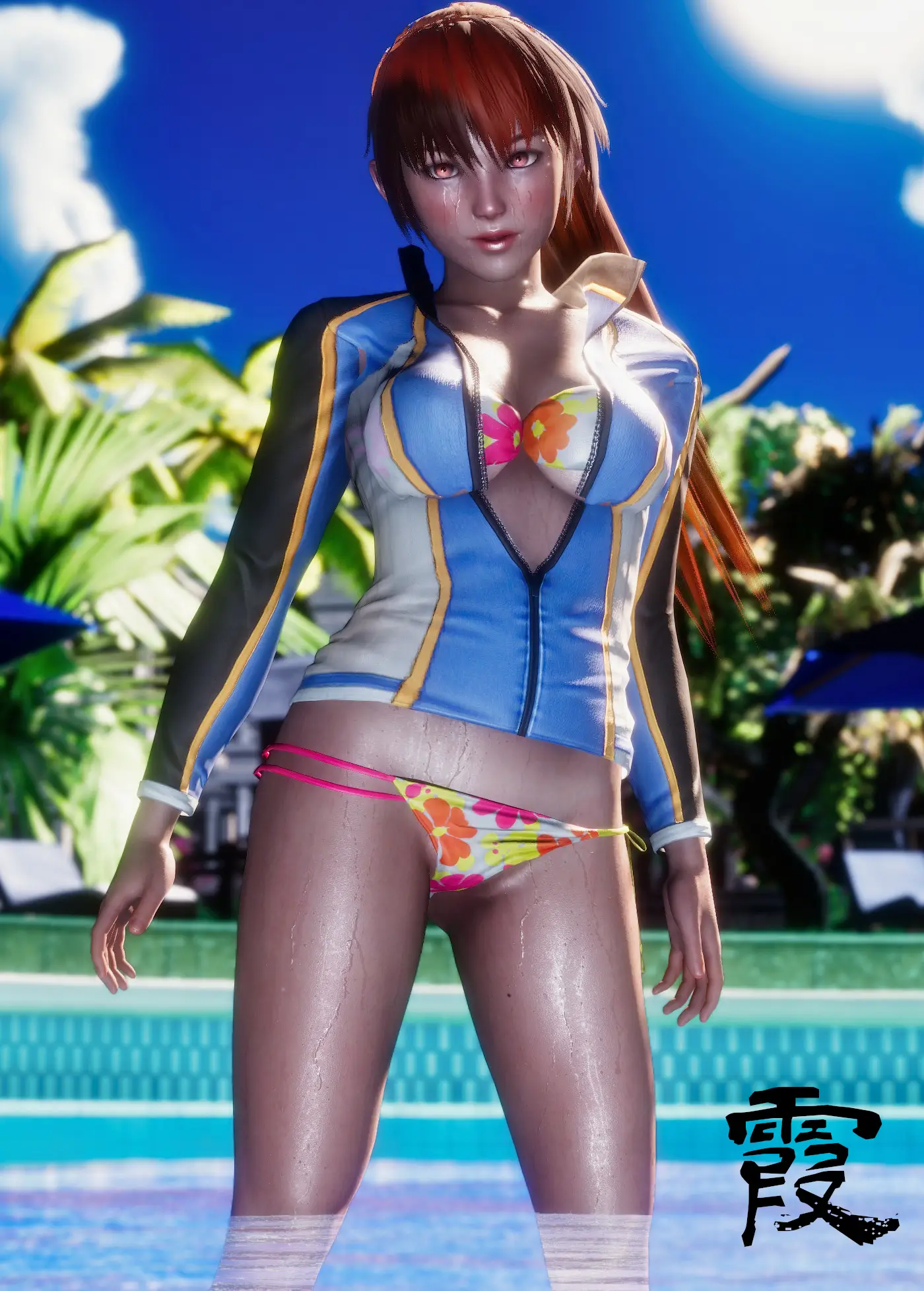 Kasumi_2024 - BepisDB