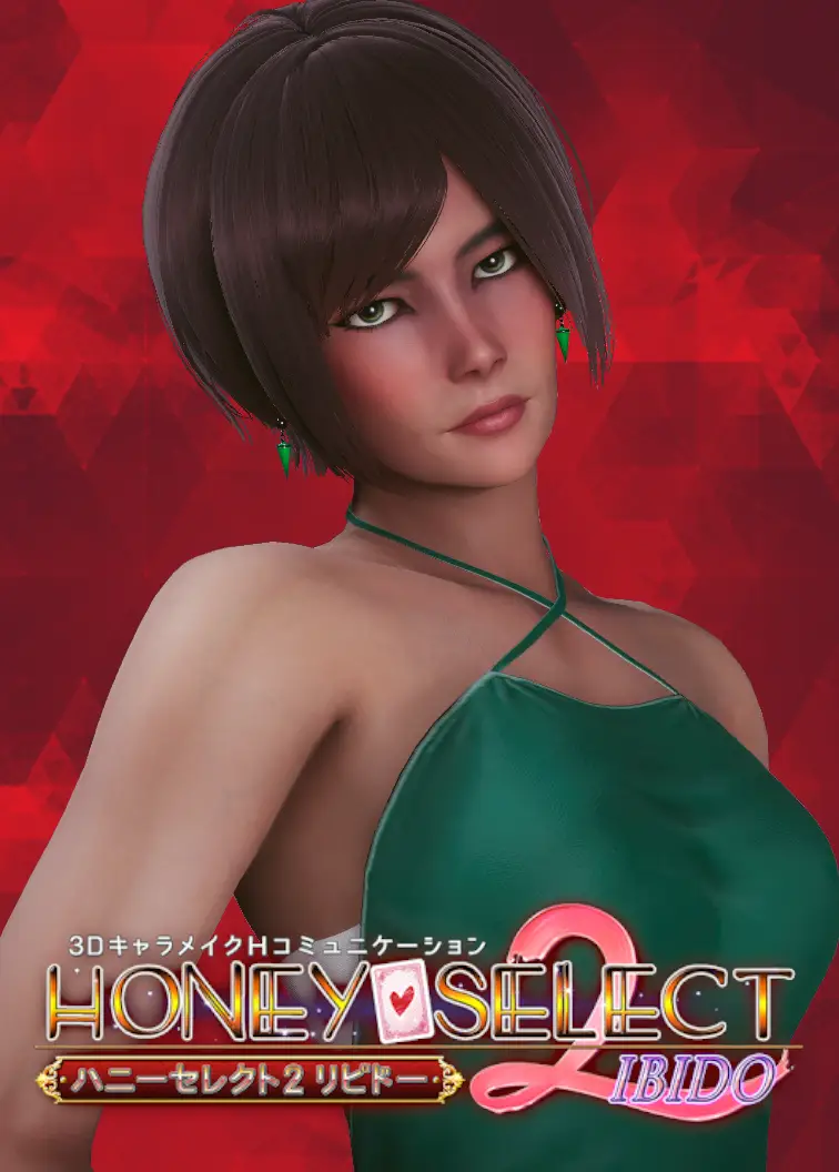 Dália Lopes Alves - BepisDB