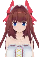 Akane Himemiya - BepisDB