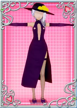 Sae - Shadow - BepisDB