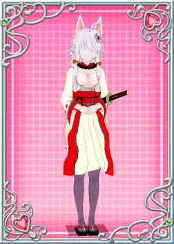 Nazuna's Outfit - BepisDB