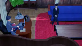 principal's office - BepisDB