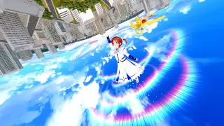 FLY! (Edited from KKScene 068803) - BepisDB