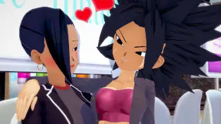 DBZ going home - BepisDB