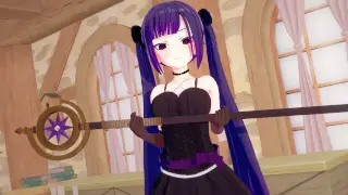 Proud witch apprentice (1) - BepisDB