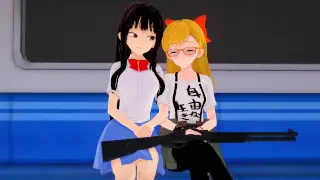 You and Me - BepisDB