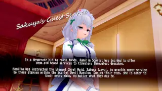 Sakuya's Guest Service (Part 1) - BepisDB